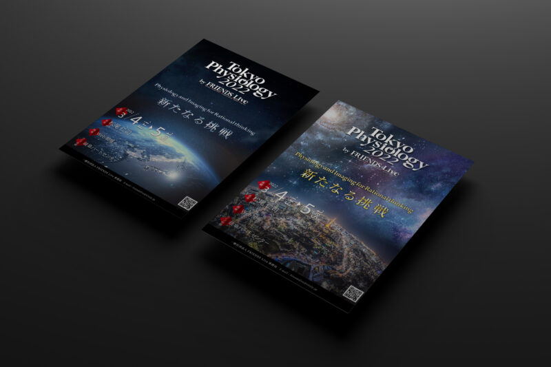 Works – Oneself Creative