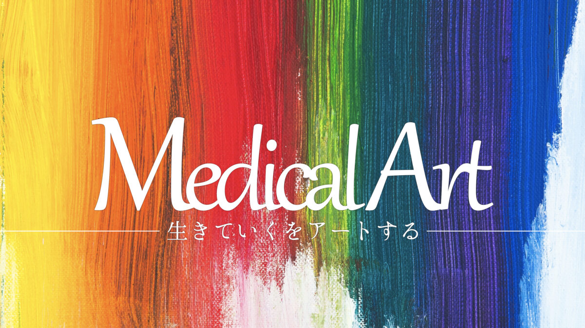 Works – Oneself Creative