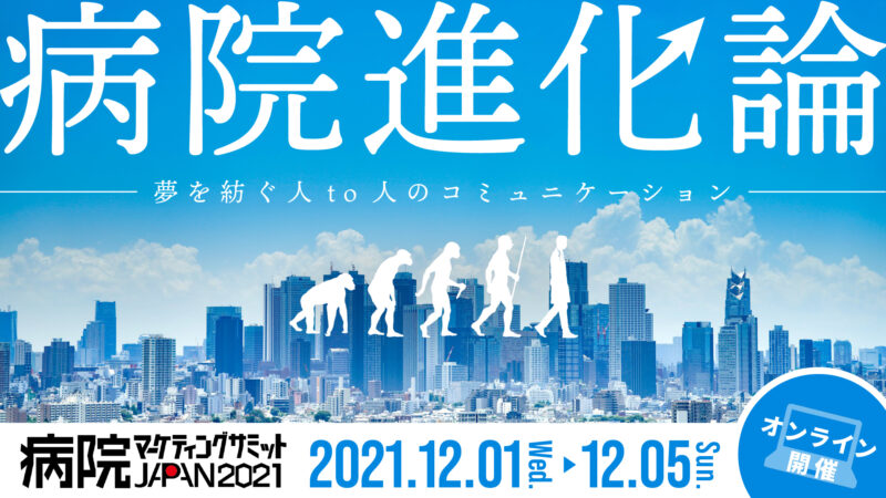 Works – Oneself Creative