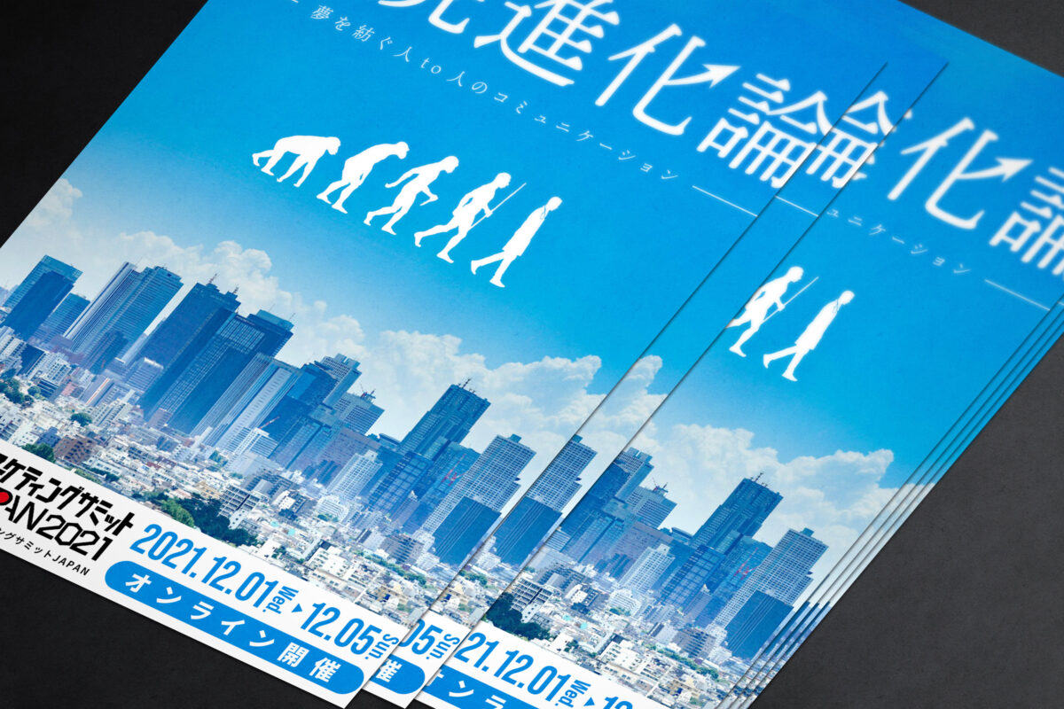 Works – Oneself Creative