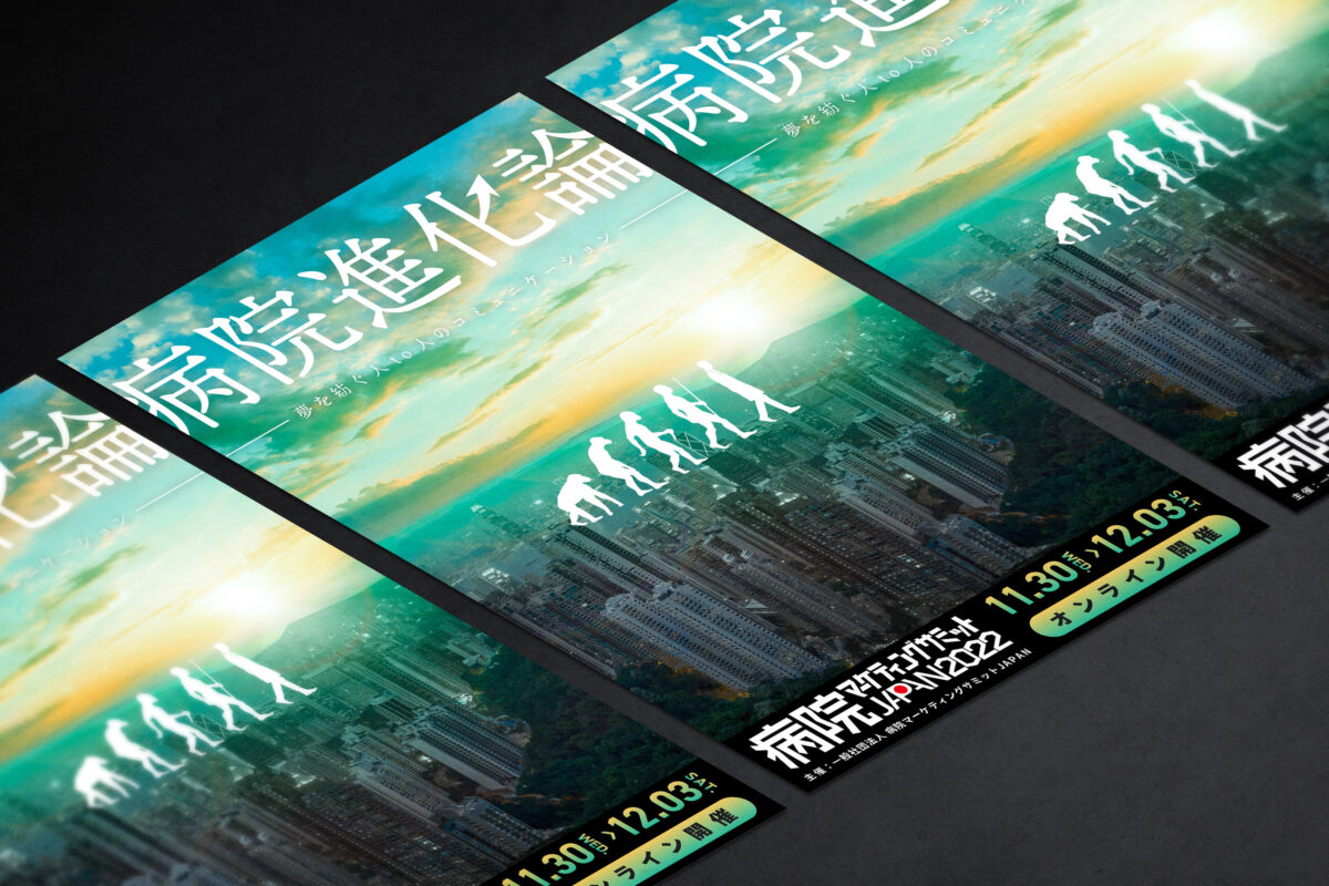 Works – Oneself Creative