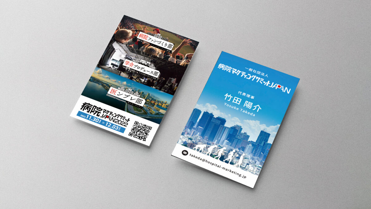 Works – Oneself Creative