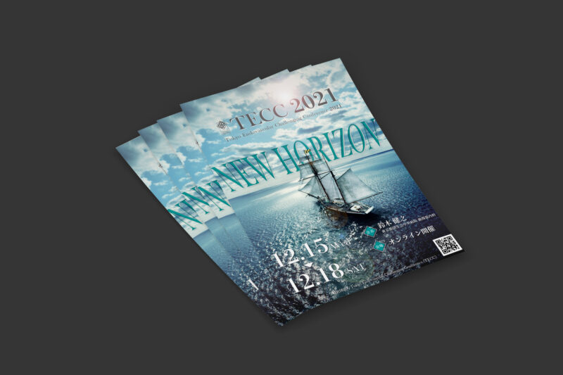 Works – Oneself Creative