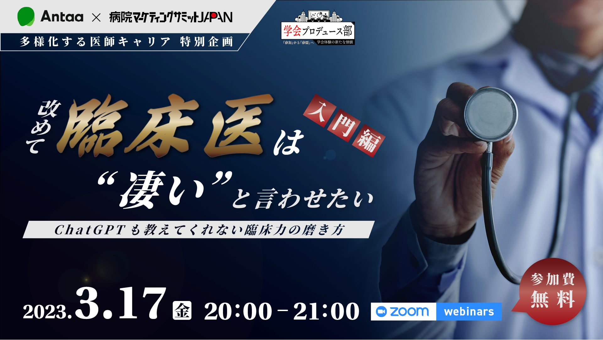 Design – Oneself Creative