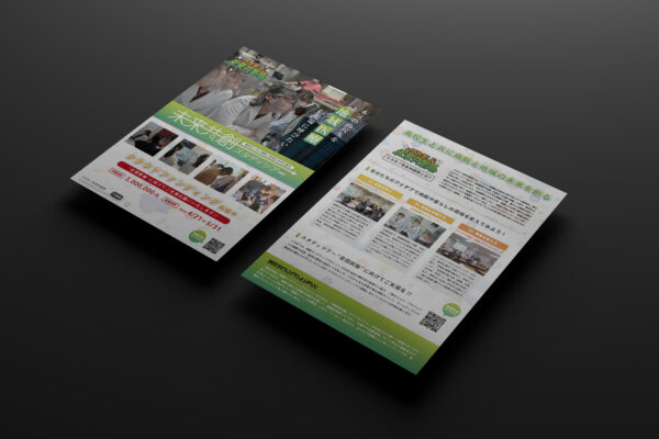 Works – Oneself Creative