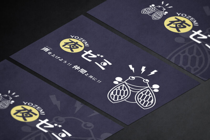 Works – Oneself Creative