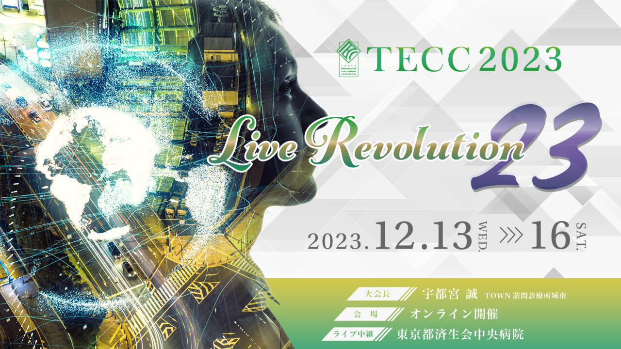 デザイン制作 – Oneself Creative合同会社