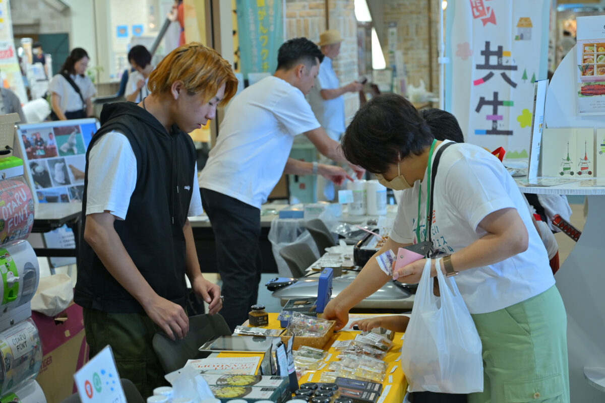 Oneself Creative合同会社